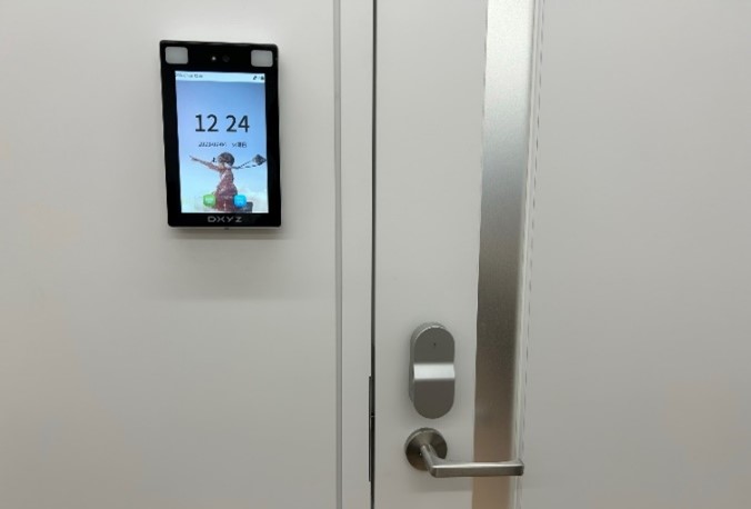 大崎電気工業とDXYZが戦略的業務提携に合意 ～スマートロック「OPELO」と顔認証プラットフォーム「FreeiD」のシステムを連携開始～｜お ...