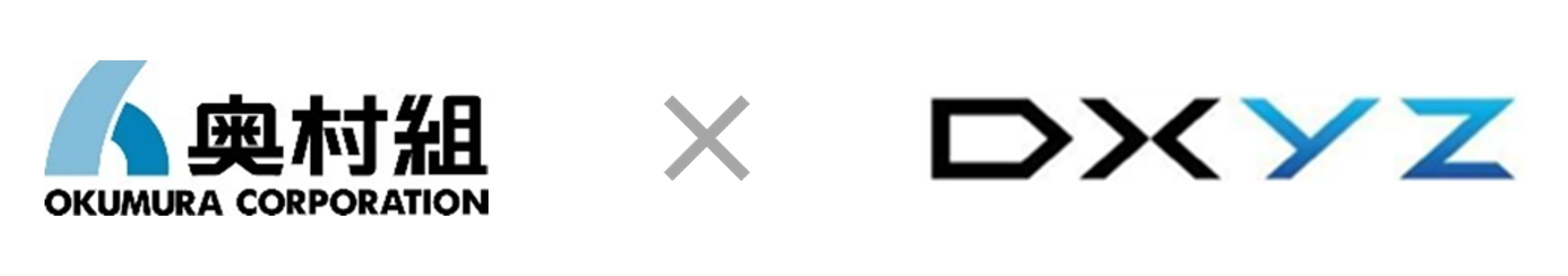 DXYZの顔認証プラットフォーム「FreeiD」が 奥村組の新オフィス「クロスイノベーションセンター」に導入｜お知らせ｜DXYZ(ディクシーズ ...