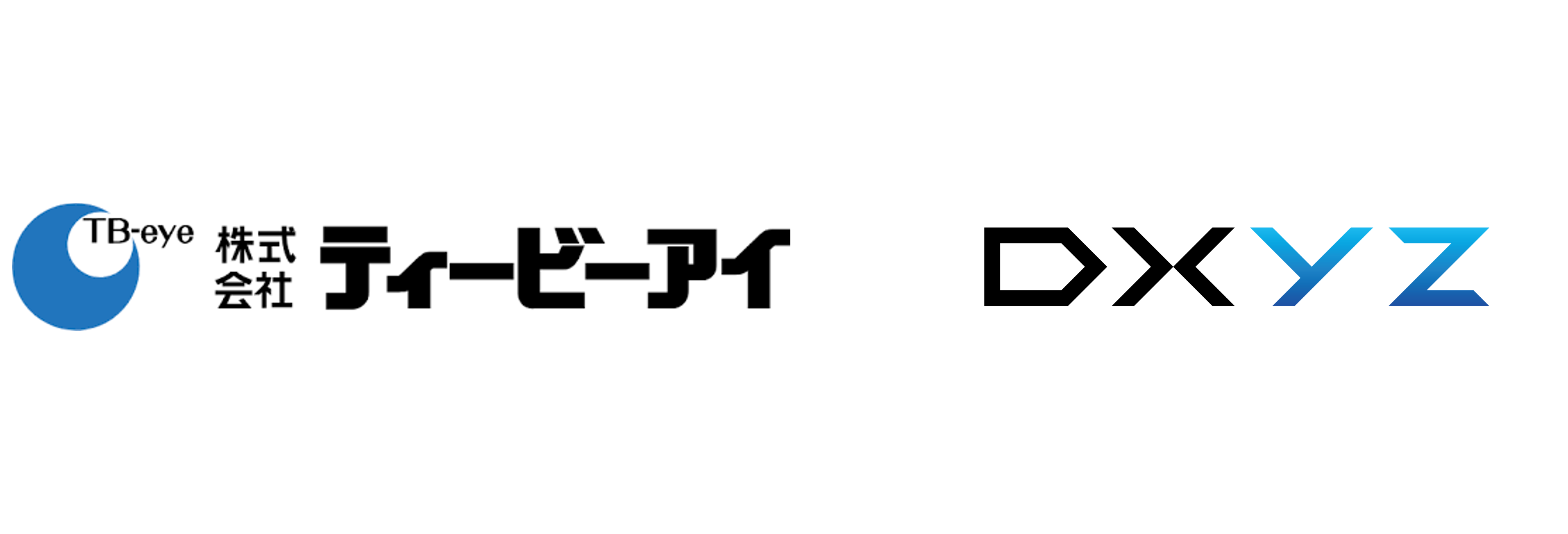 東京貿易グループのティービーアイとDXYZ、業務提携を開始～全国約100万台の既設セキュリティカメラで顔認証プラットフォーム「FreeiD」を ...